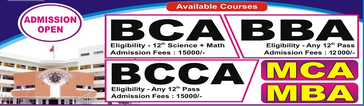 Unveiling the Perfect Blend: Exploring the Exciting World of BCA BBA ...